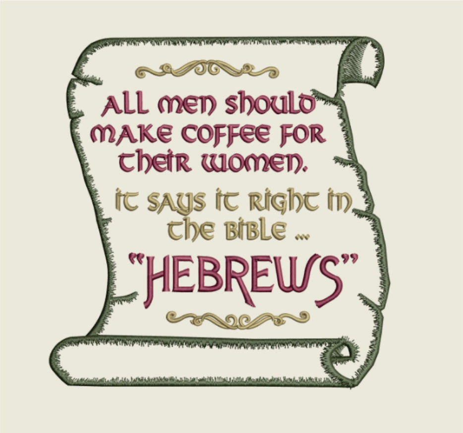 GG1639 He Brews – Thelander Designs